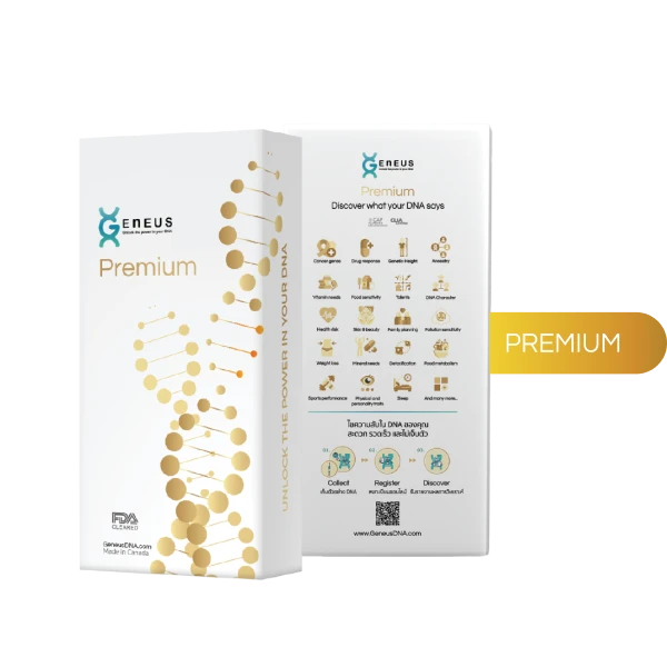 Methylation DNA Test Service - MedEx